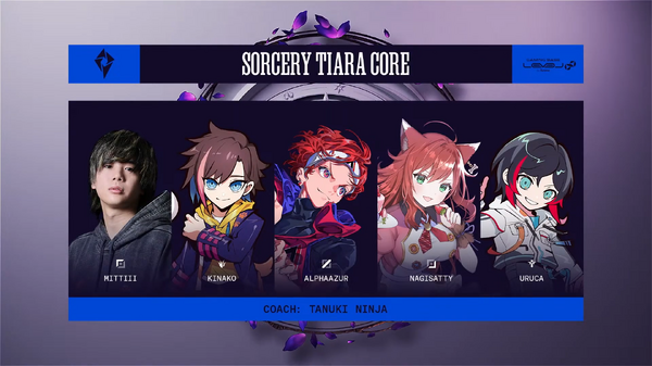 きなこがスカーナーで今大会3度目のMVP獲得！現在1位のSorcery Tiaraはなぜ強い？【LTK プレイバック】 | FISTBUMP ...